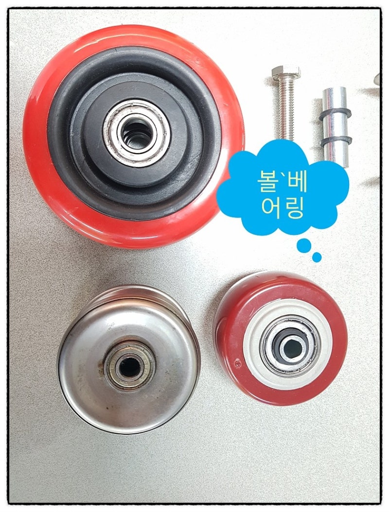 천안시 주차장문 2m 수리 및 자바라 스텐 하우징1개 파손`~교체스텐환봉바퀴 사용의 중요성과 제작 설치 사례`~천안 조치원