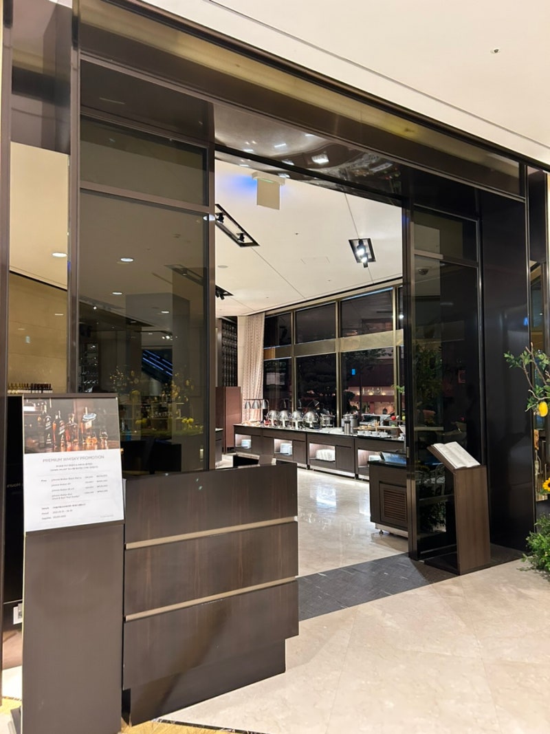부산 서면 롯데호텔 더 라운지 앤 바 롯데백화점 부산 본점 라운지 이용 후기 서면 미팅 장소 추천 네이버 블로그