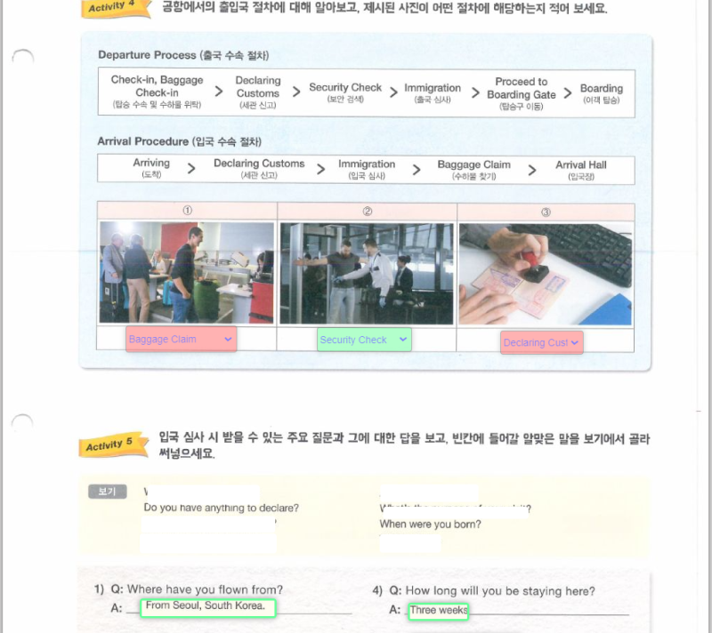영어 수업을 위한 유용한 사이트 패들릿 클래스카드 구글독스 라이브워크시트 젭 등 네이버 블로그