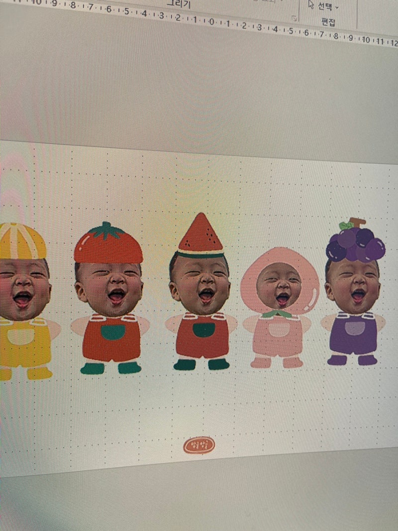 여름과일 도안 공유 네이버 블로그