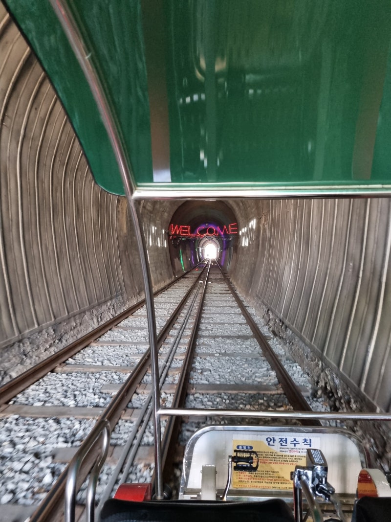 전북 전주 여행 놀거리 이색데이트 코스 가볼만한곳 전주 한옥 레일바이크 네이버 블로그