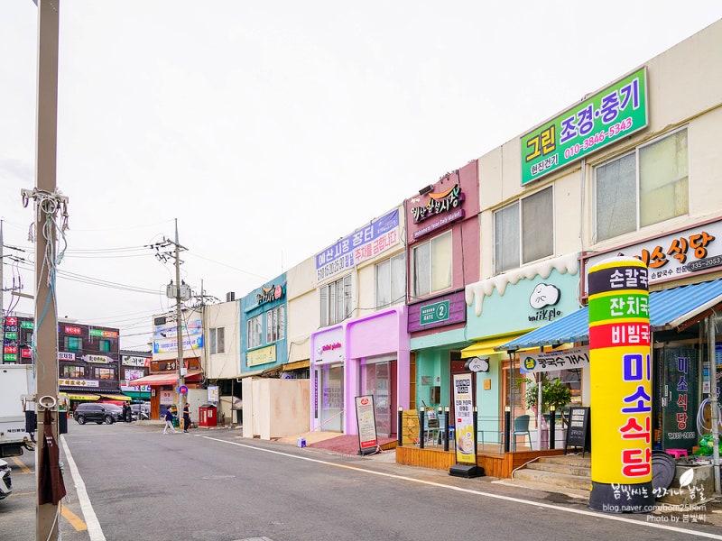 백종원 예산시장 먹거리 장날 충남 여행지 네이버 블로그