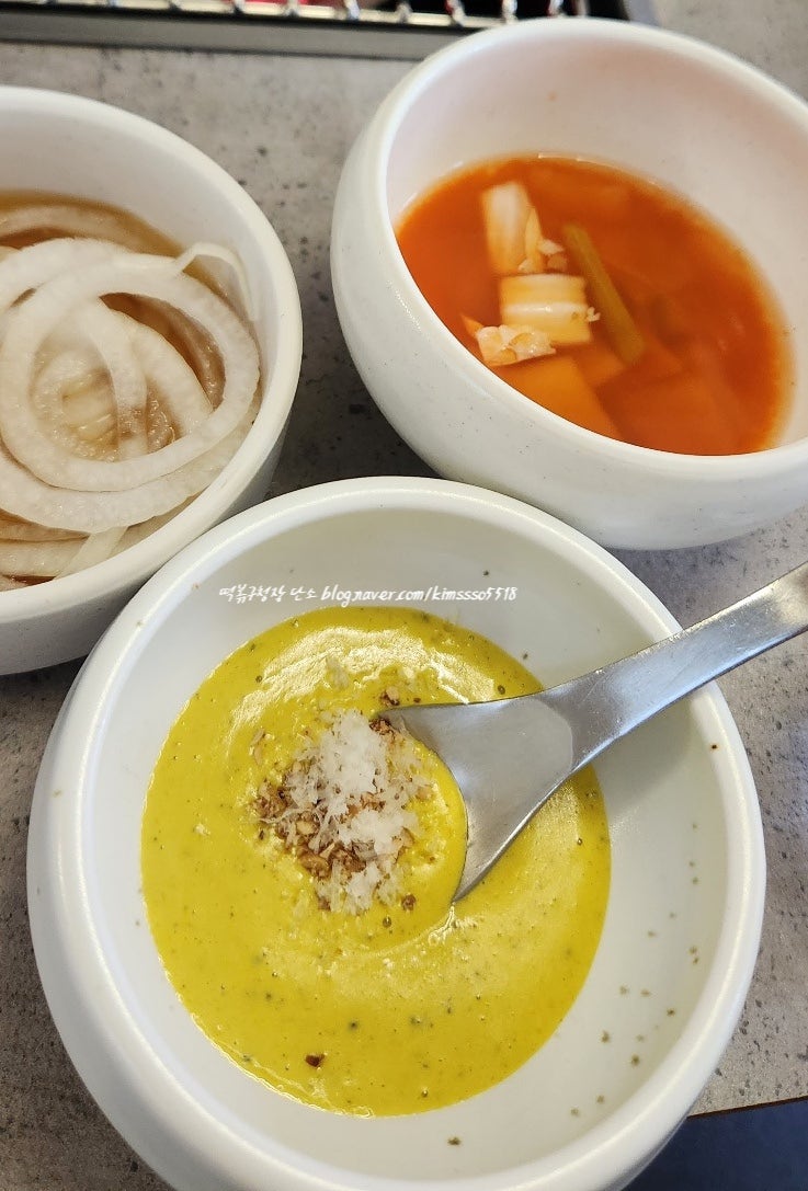 몽촌토성역 고기집 무식당 방이점 송파 소고기 맛집 후기 네이버 블로그