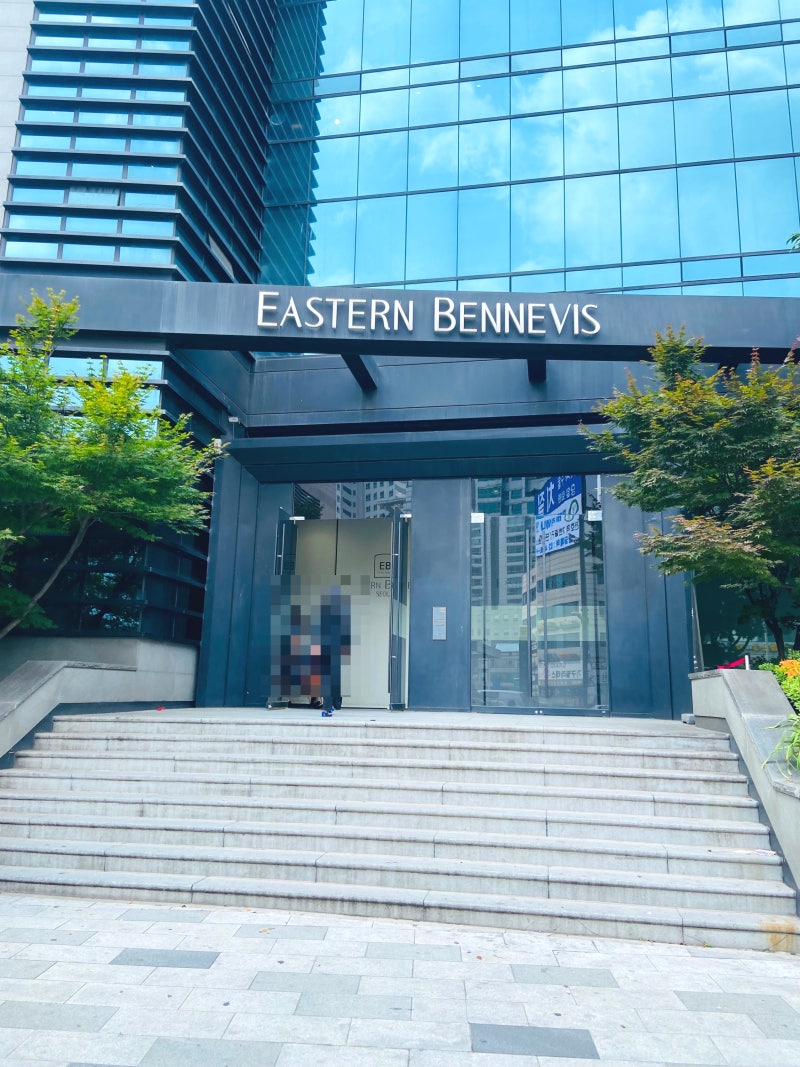이스턴베니비스 뷔페 주차 하객 후기 식대 견적 공유 네이버 블로그