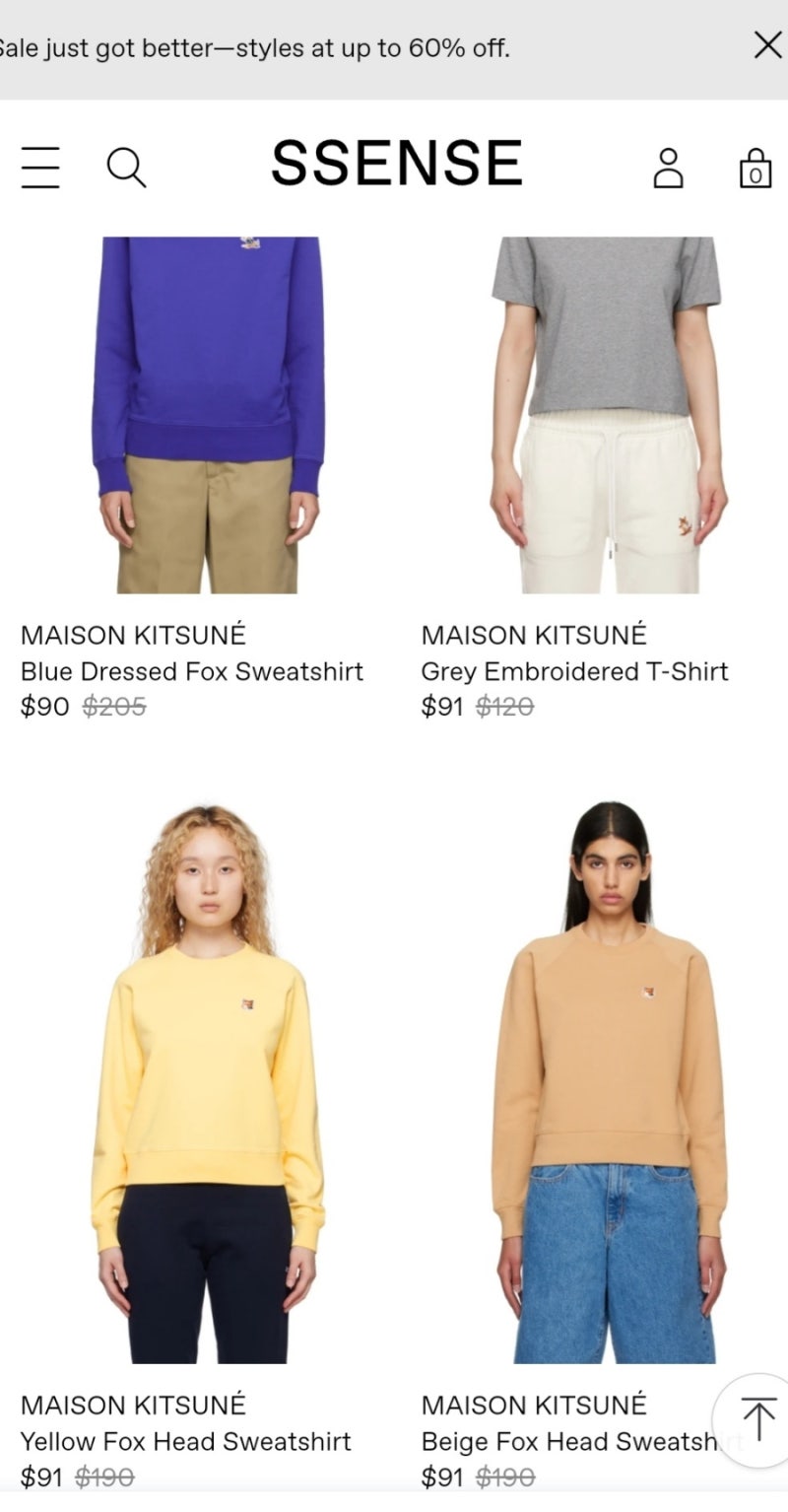 Ssense 핫딜 메종키츠네 세일 에코백 36달러~ 메종키츠네 가디건 159달러~ 달려가세요 네이버 블로그