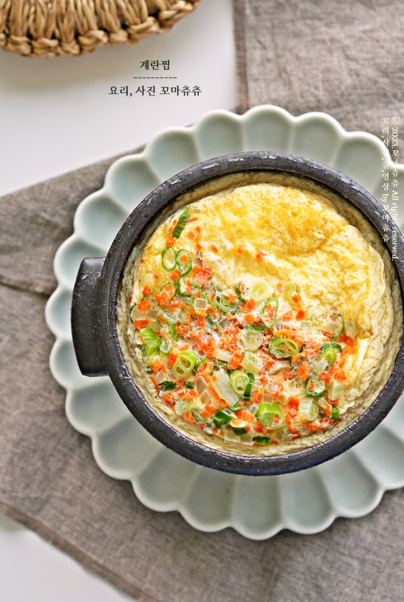 부드러운 전자렌지 계란찜 만들기 뚝배기 전자레인지 계란찜 레시피 네이버 블로그