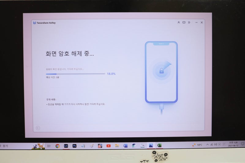 아이패드 공장 초기화 방법 집에서 아이패드 수리하기 네이버 블로그