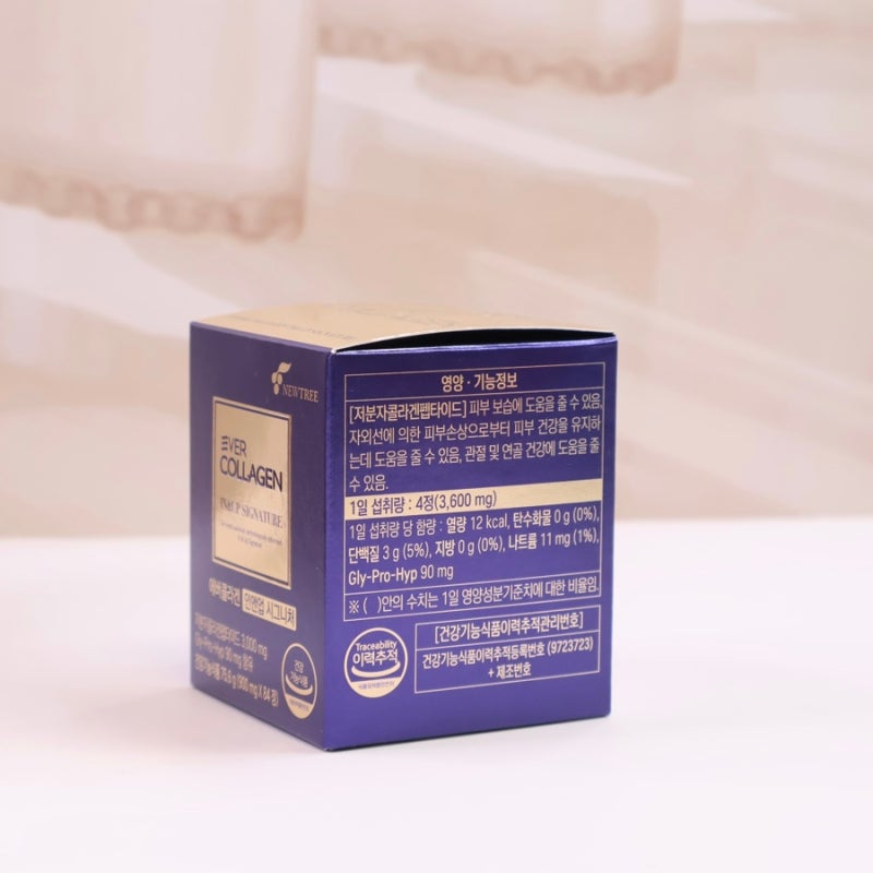 관절 연골 콜라겐 추천 트리펩타이드가 함유된 에버콜라겐 인앤업 시그니처 네이버 블로그