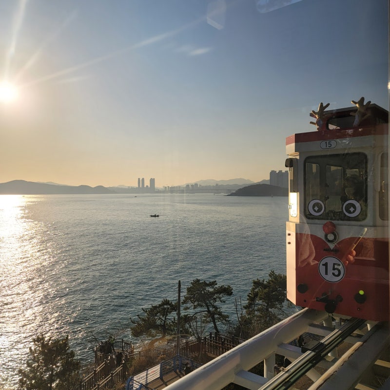 부산 해운대 해변열차 미포정거장 청사포정거장 스카이캡슐 이용 후기 네이버 블로그