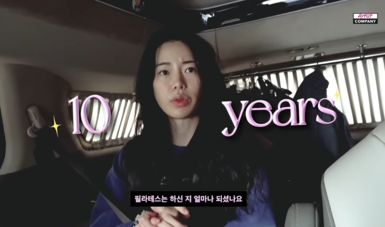 상인동필라테스월촌역필라테스 임지연의 최애 운동 필라테스 ㅣ 가온필라테스 월촌점 네이버 블로그