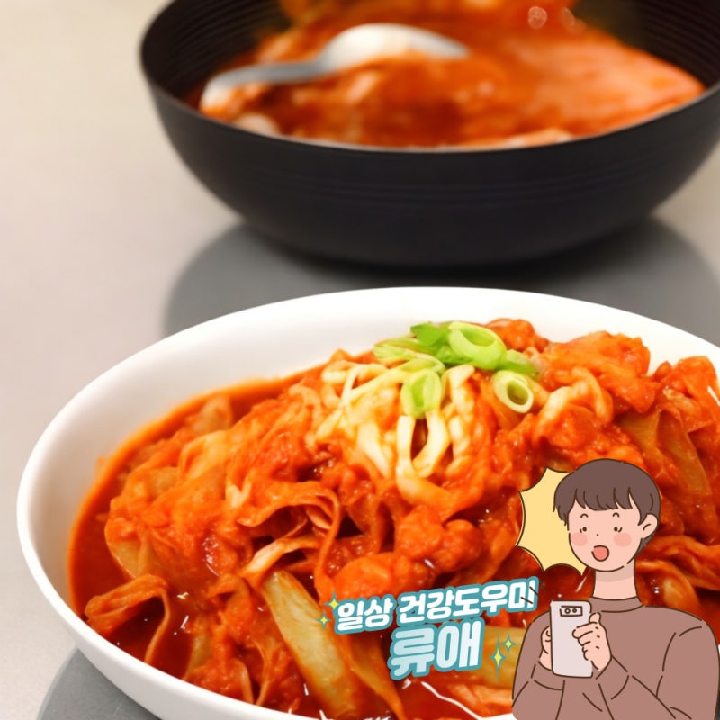 헬리코박터균 전염 경로 및 제균 치료 방법 치료 음식 및 부작용 정보 네이버 블로그