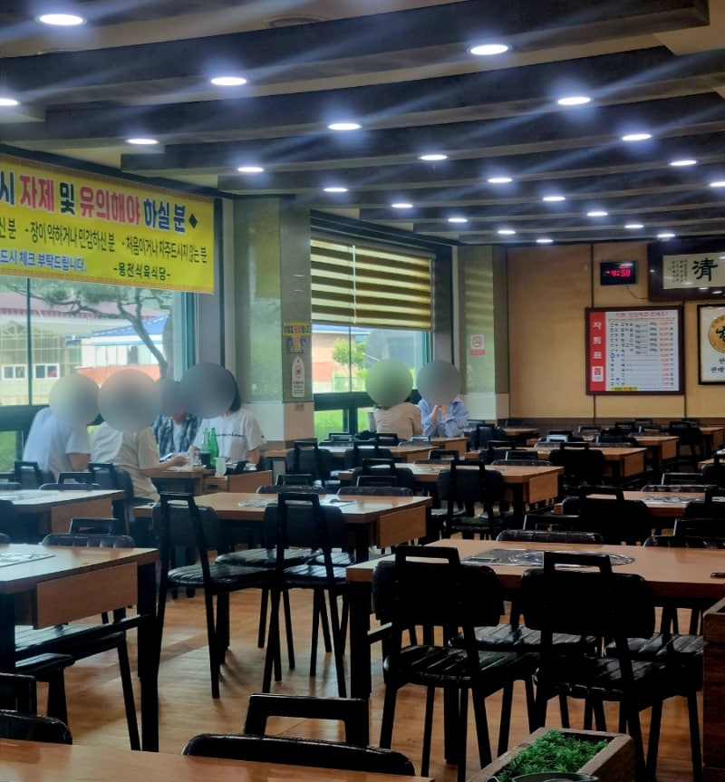 광주 한우 맛집 소고기 먹으러 용전식육식당 네이버 블로그