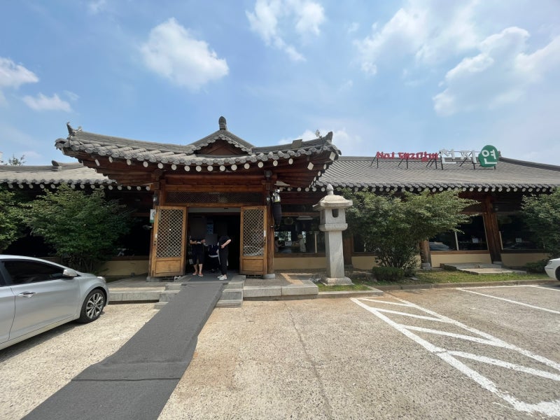 수원 곡반정동 돼지갈비 맛집 천지연 푸지만 점심특선 추천 네이버 블로그