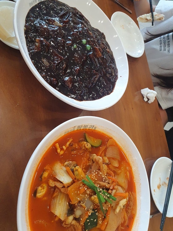 음성맛집 충북혁신도시맛집 짬뽕관 충북혁신도시점 이렇게 다 주셔도 되나요 네이버 블로그