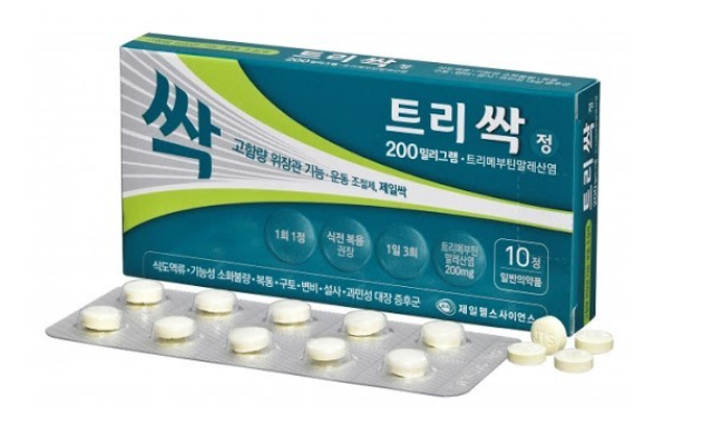 위장약 트리싹 효능 및 복용법 【복통 소화불량 구역 구토 과민성대장증후군 역류 트리메부틴 트리메부틴말레산염