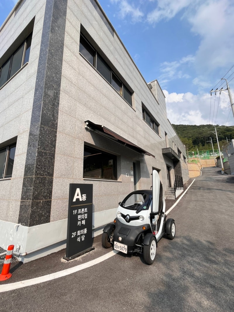 충북 괴산 펜션 커다란 수영장이 있는 괴산풀빌라 사담스테이 인피니티풀 풋살장 노래방 무료 이용 가능 네이버 블로그