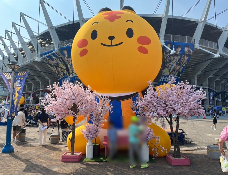 울산 문수축구경기장 울산현대 K리그 스탠딩석 S구역 직관후기 주차장 예매 좌석 매점 네이버 블로그