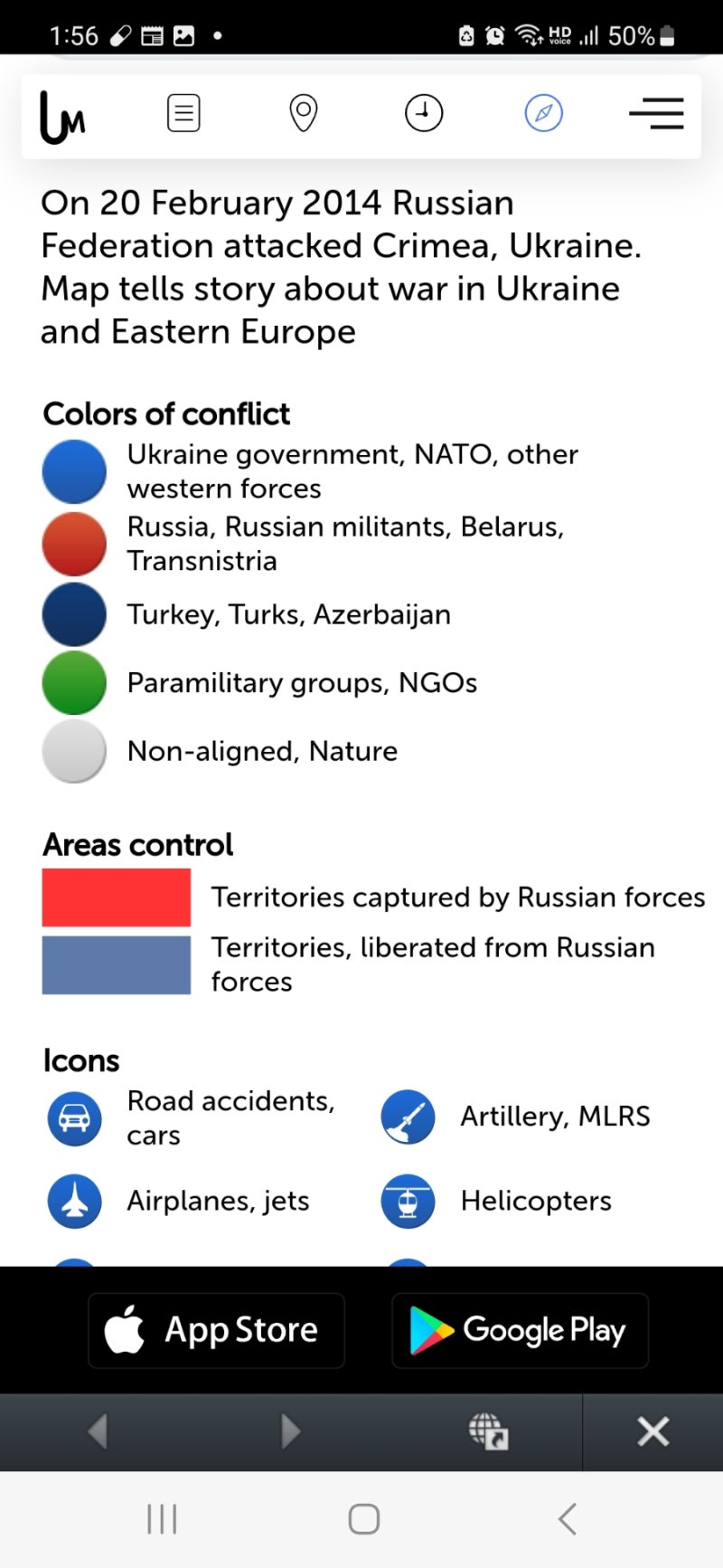 우크라이나 전쟁 상황 map : 네이버 블로그