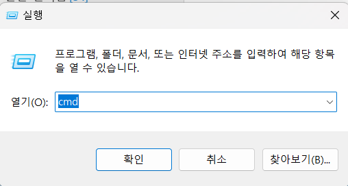 삼성 노트(Samsung Notes) PC 버전 설치 : 네이버 블로그