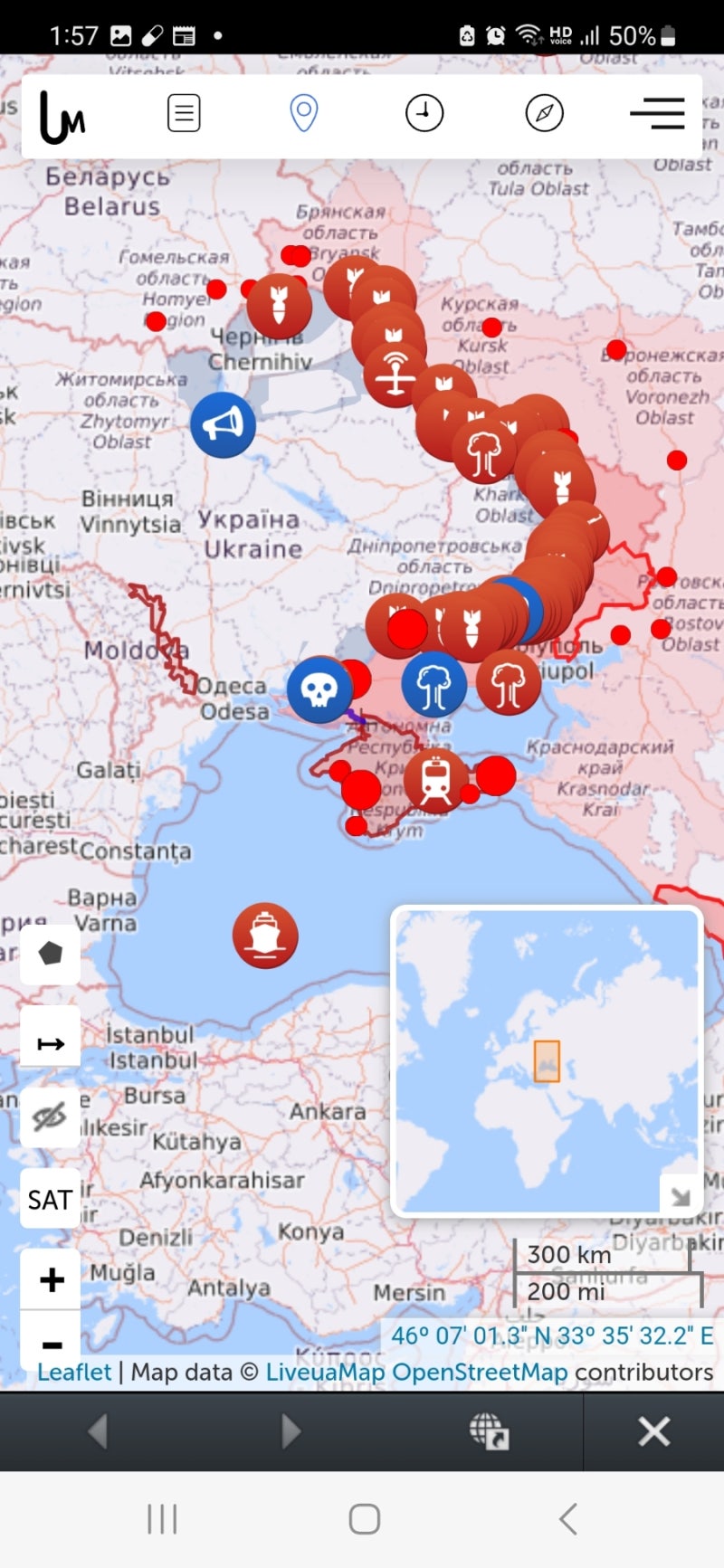 우크라이나 전쟁 상황 map : 네이버 블로그