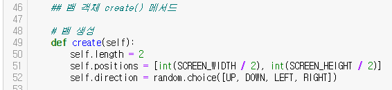 [Python - TypeError] 'int' object is not subscriptable 해결하기 : 네이버 블로그