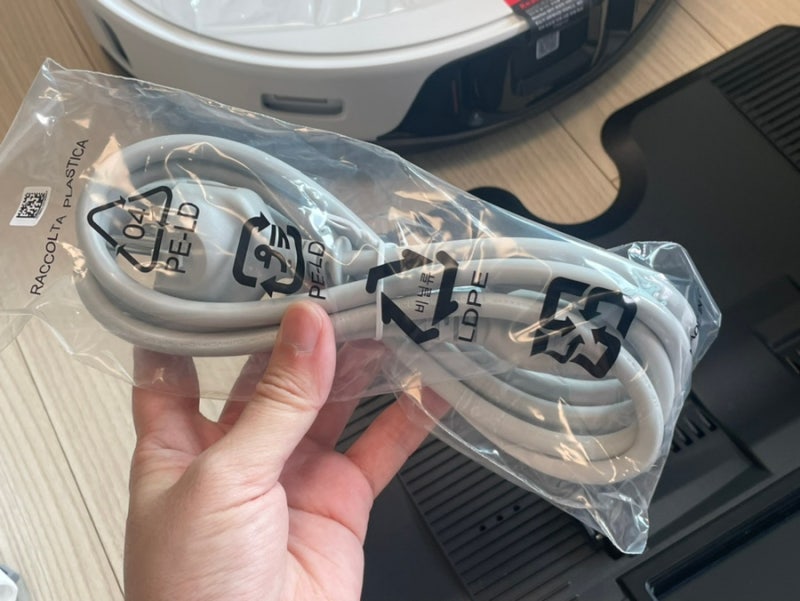 로보락 S8 프로 울트라 Pro Ultra 로봇청소기 내돈내산 솔직후기 네이버 블로그