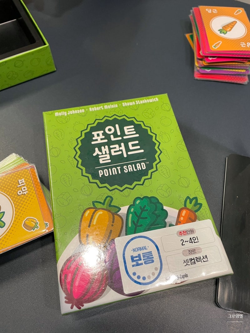 강남 보드게임카페 아이와 가볼만한곳 홈즈앤루팡 네이버 블로그