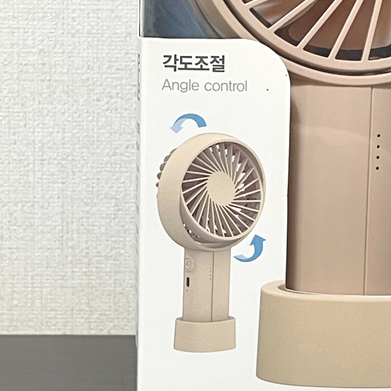 다이소 선풍기 다이소 손풍기 이젠 회전까지 단계별 소음 풍량 다이소 회전형 핸디선풍기 다이소 손풍기 소음 풍량