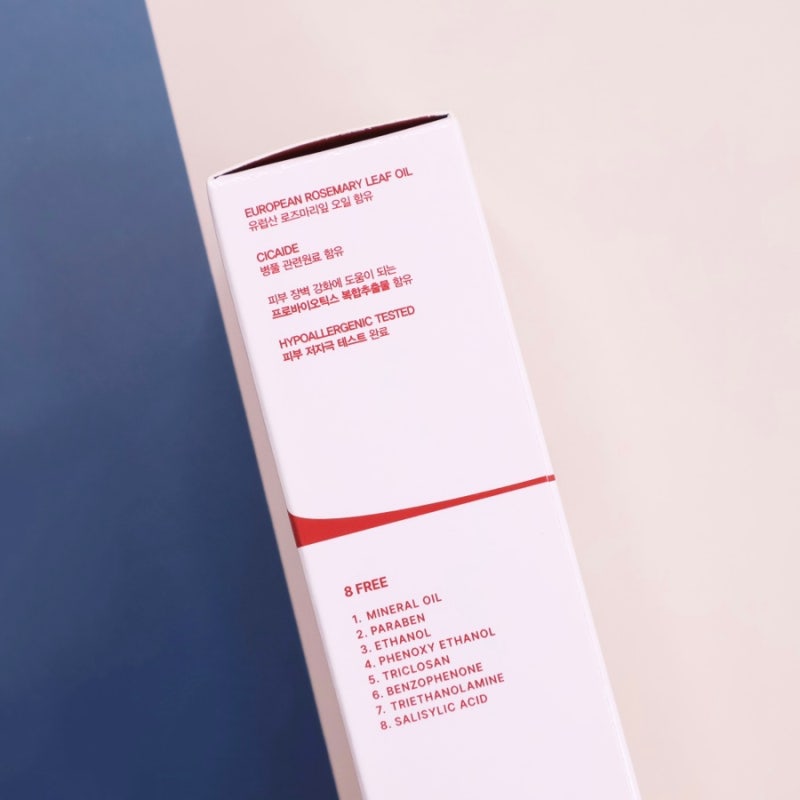 피부과 수분크림 피부보습제 추천 부드럽고 가벼운 르랩 포스트 프로시져 시카크림 네이버 블로그