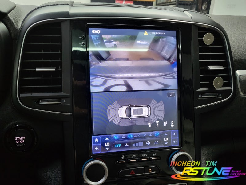 [QM6 안드로이드 올인원] S링크 7인치에서 9.7인치 안드로이드 올인원으로 변경!! : 네이버 블로그