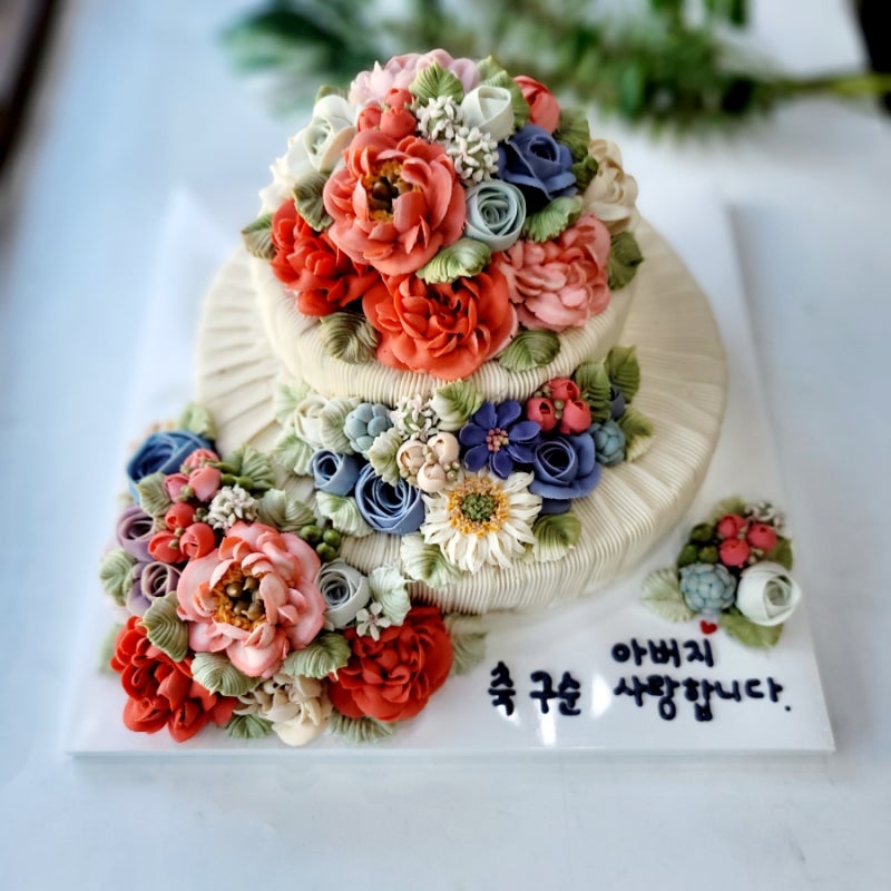 인천앙금플라워 인천논현떡케이크 생신떡케이크 회갑떡케이크 이단떡케이크 : 네이버 블로그