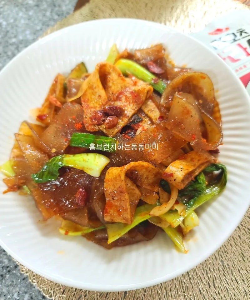 수정당면 중국당면 불리기 넓적 납작당면 요리 마라샹궈 재료 소스 만들기 레시피 네이버 블로그