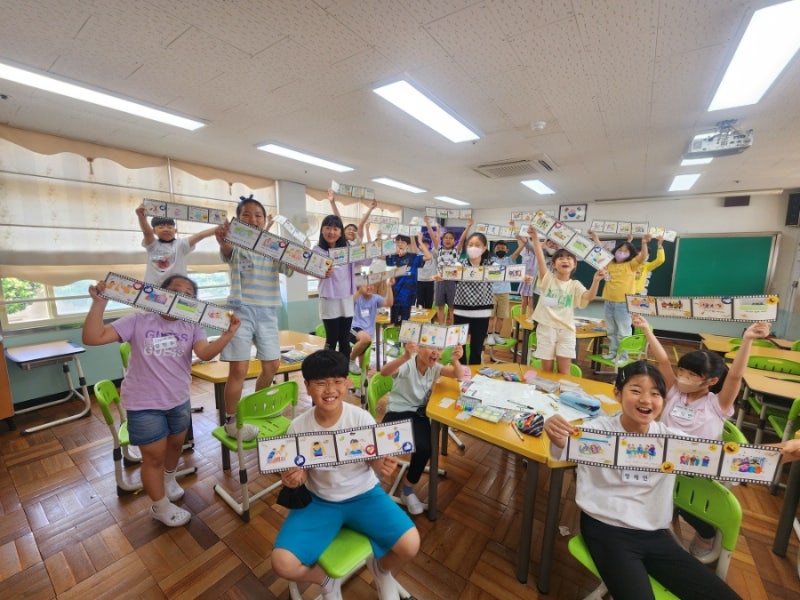 경남부산초등학생 학교폭력예방 관계중심인성교육 회복적생활집단상담프로그램 황인지 강사 네이버 블로그