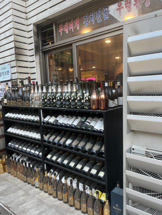 문래동맛집 태양정육식당feat콜키지프리 네이버 블로그
