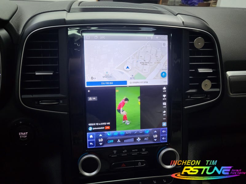 [QM6 안드로이드 올인원] S링크 7인치에서 9.7인치 안드로이드 올인원으로 변경!! : 네이버 블로그