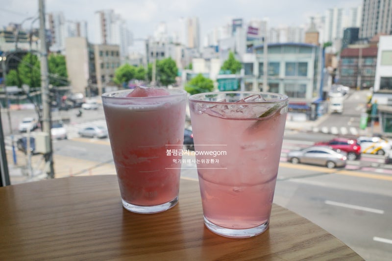 스타벅스 피치요거트블렌디드 피치딸기피지오 분명 먹어본 맛 네이버 블로그