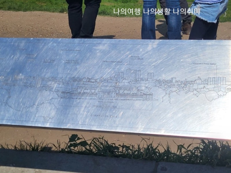 그리니치 천문대 입장권과 가격 운영시간 관람방법 네이버 블로그