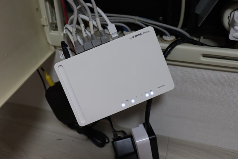 메시와이파이 되는 유선공유기 ipTIME T5004 리뷰 : 네이버 블로그