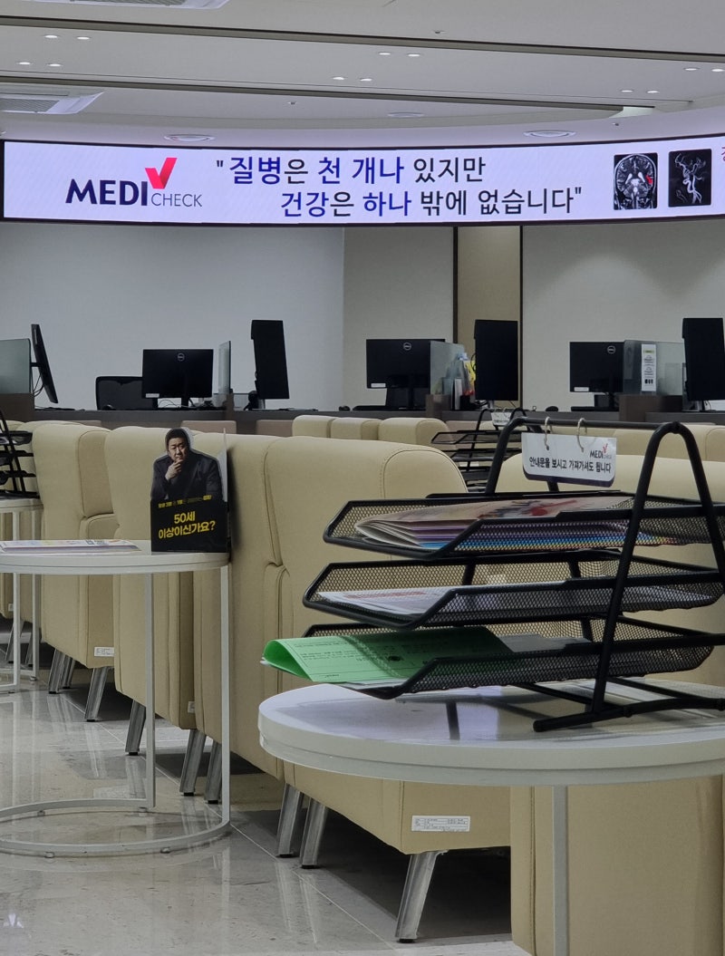 대상포진 예방접종 싱그릭스 2차 주사 두 달 지나 맞았어요 네이버 블로그