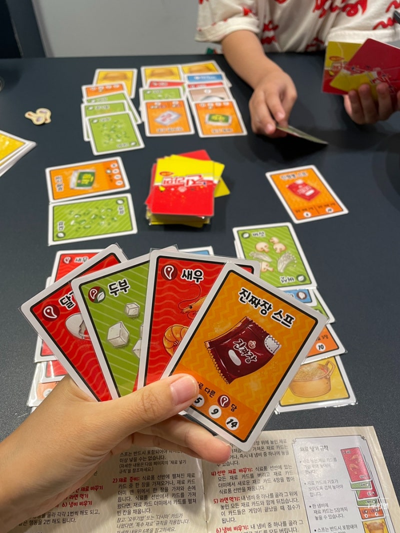 강남 보드게임카페 아이와 가볼만한곳 홈즈앤루팡 네이버 블로그