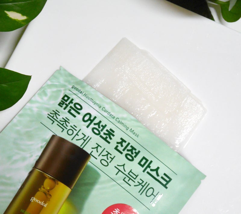 올리브영 마스크팩 추천 내돈 피부진정 1일1팩 효과 네이버 블로그