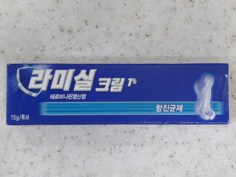 라미실크림 무좀약 효과 가격 사용법 네이버 블로그