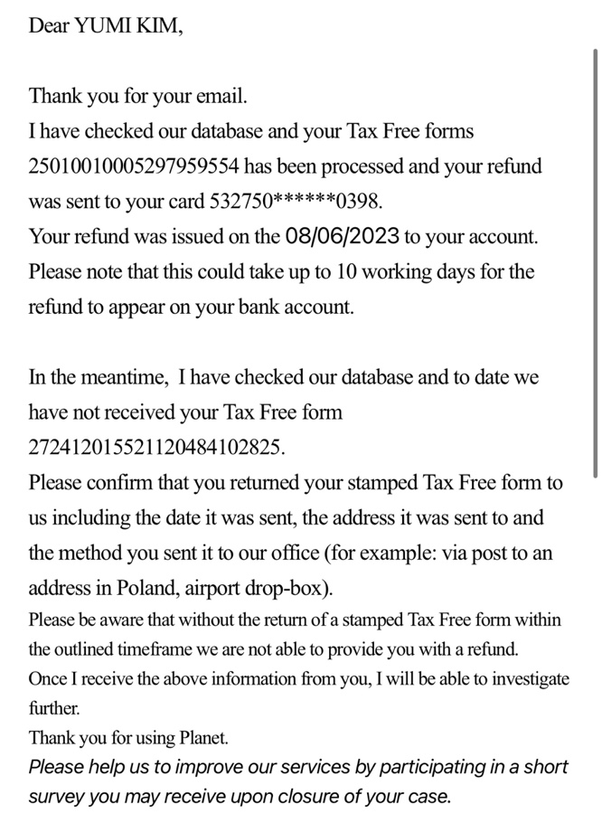 planet tax refund 플래닛 택스리펀 4달 걸려 받은 이야기.. / 플래닛 택스리펀 안들어올 때 받는 법 / 영수증 ...