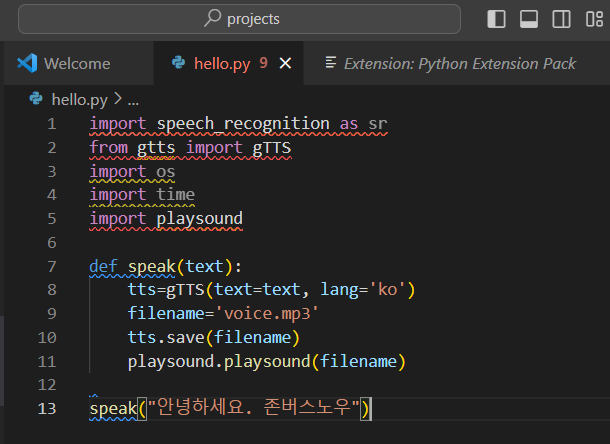 [python] pip installs / gtts : 네이버 블로그