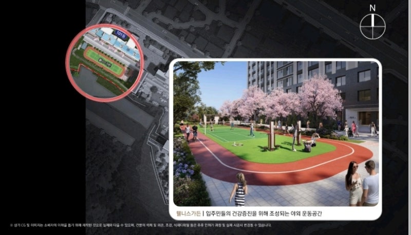남구 롯데캐슬 인피니엘 선착순 줍줍분양가 알아보기 네이버 블로그
