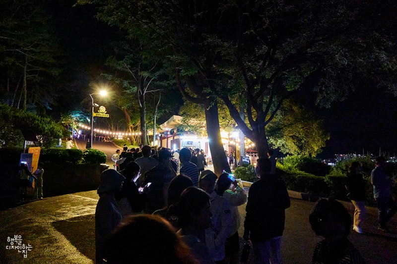 [경남 통영] 미디어아트 기술을 접목한 국내 최장의 야간 디지털 테마파크, 디피랑(DPIRANG) : 네이버 블로그