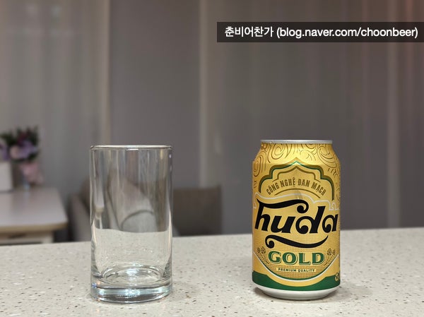 592. 후다 골드 맥주 (Huda Gold) : 네이버 블로그