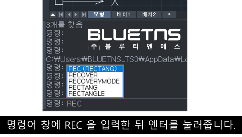 대체캐드1위 Zwcad 꿀팁 캐드랑 엑셀 연동하기 Embed 네이버 블로그
