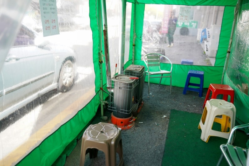 광주 북구 차돌박이 맛집 운암회관 추천 네이버 블로그