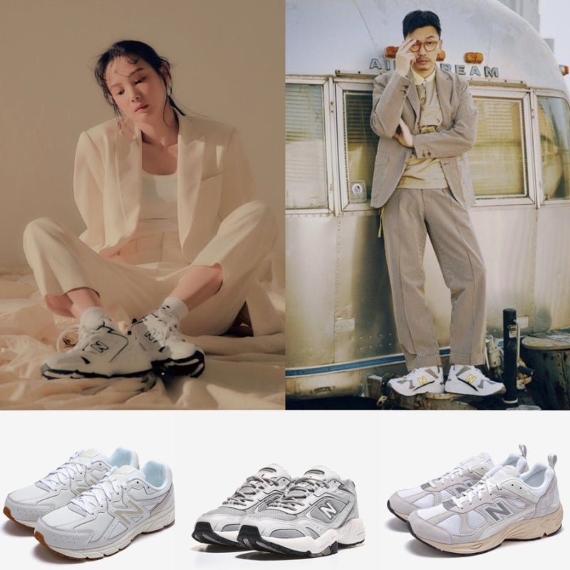 뉴발란스 878 480 V5 452 운동화 코디 추천 블랙 화이트 베이지 커플 신발 종류 네이버 블로그